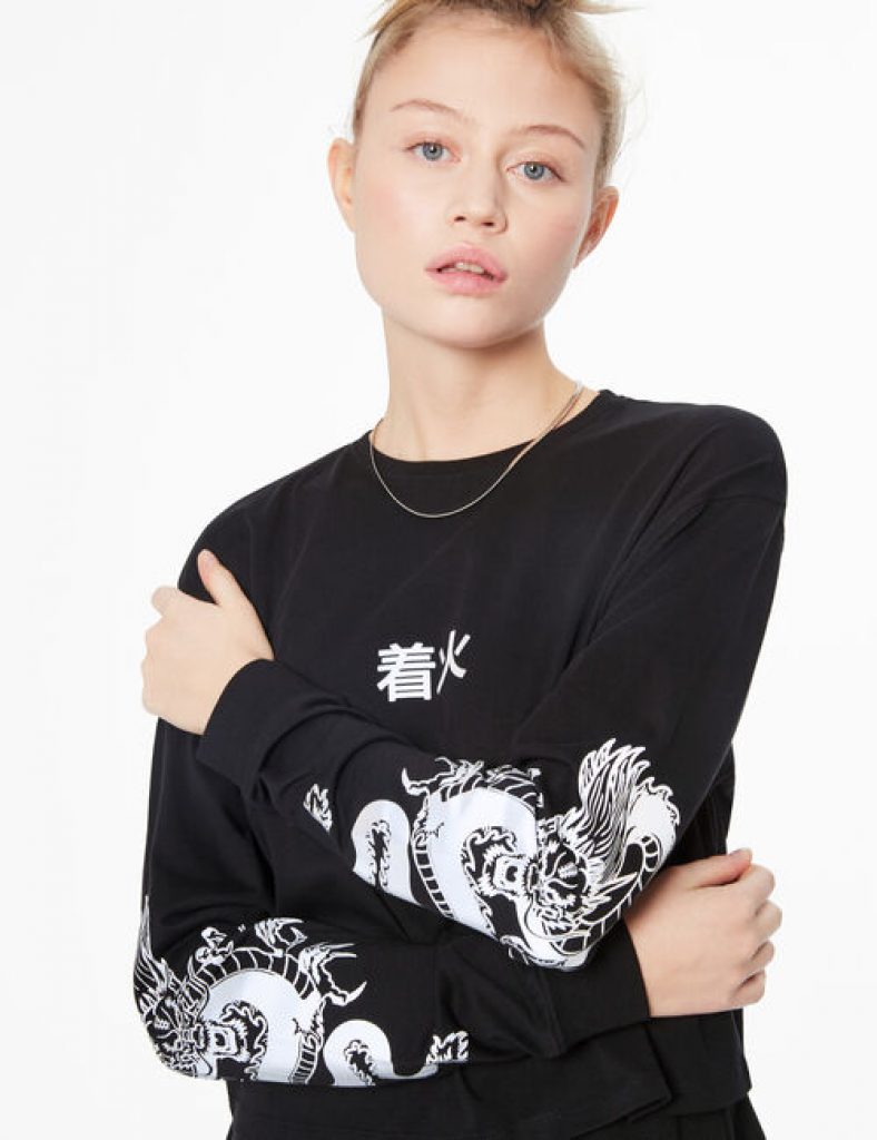 Catalogue Jennyfer France 2020 : Nouvelle Collection Mode pour Femme ...